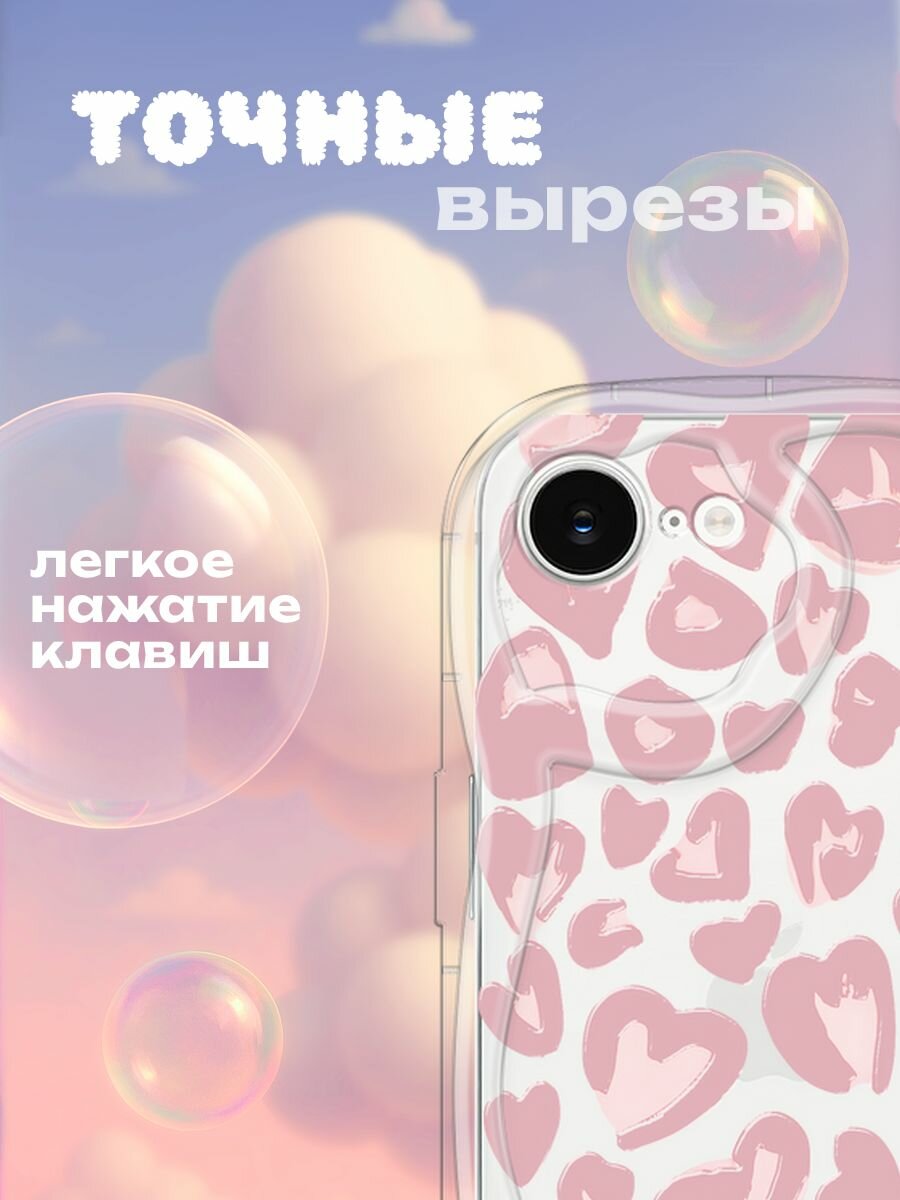 Чехол на iPhone 16e / Айфон 16е/17e с принтом Розовые леопардовые сердца — фото 1