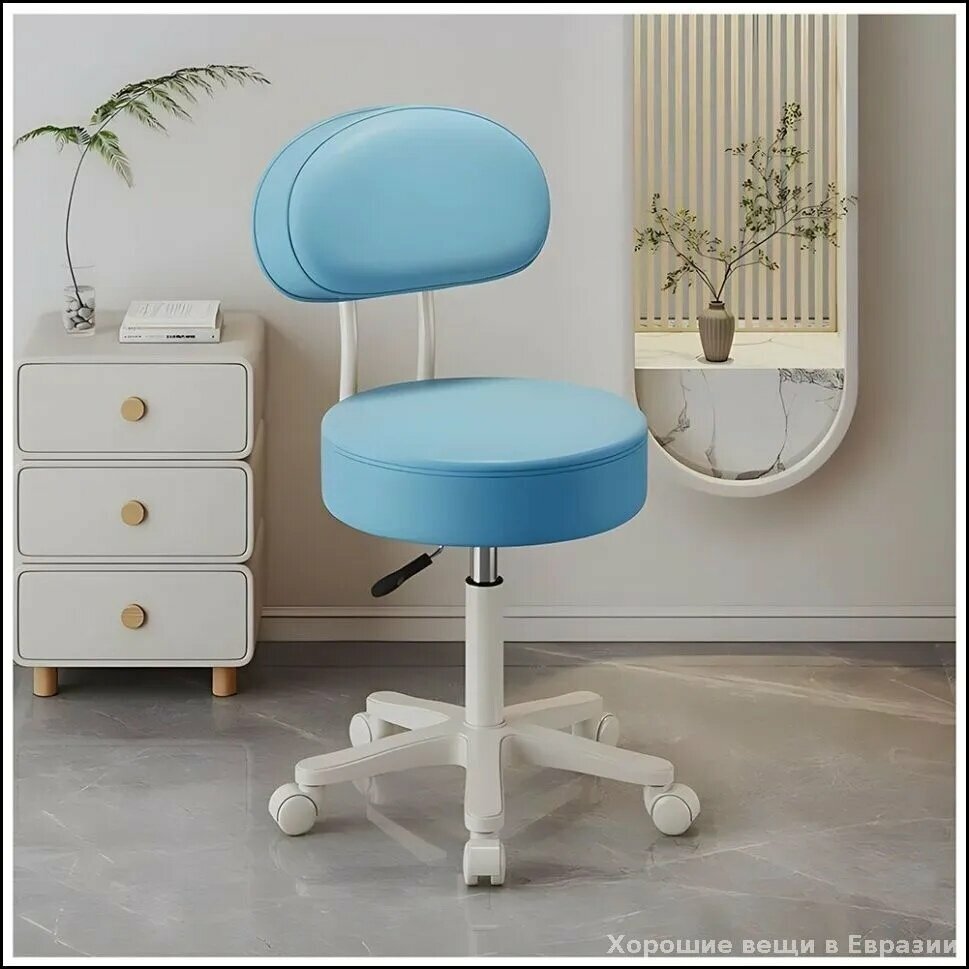 Стул мастера, 42x42x82cm Красивый цвет S180