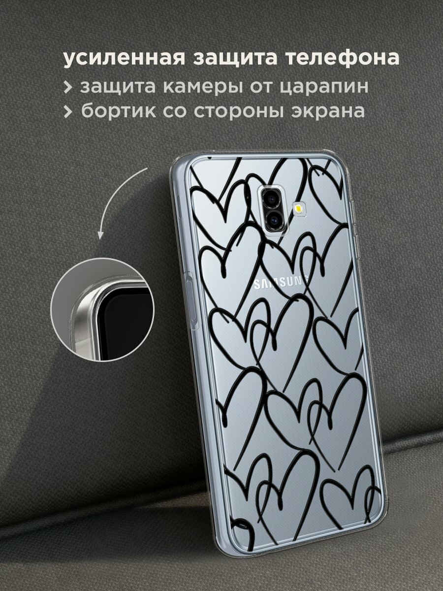 Чехол на Samsung Galaxy J6 + / Самсунг Галакси J6 Плюс 2018 с принтом "Hearts doodle black 1" — фото 1