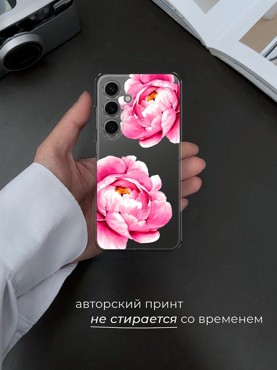 Чехол на Samsung Galaxy S25 / Самсунг S25 с принтом "Open peonies", прозрачный — фото 1