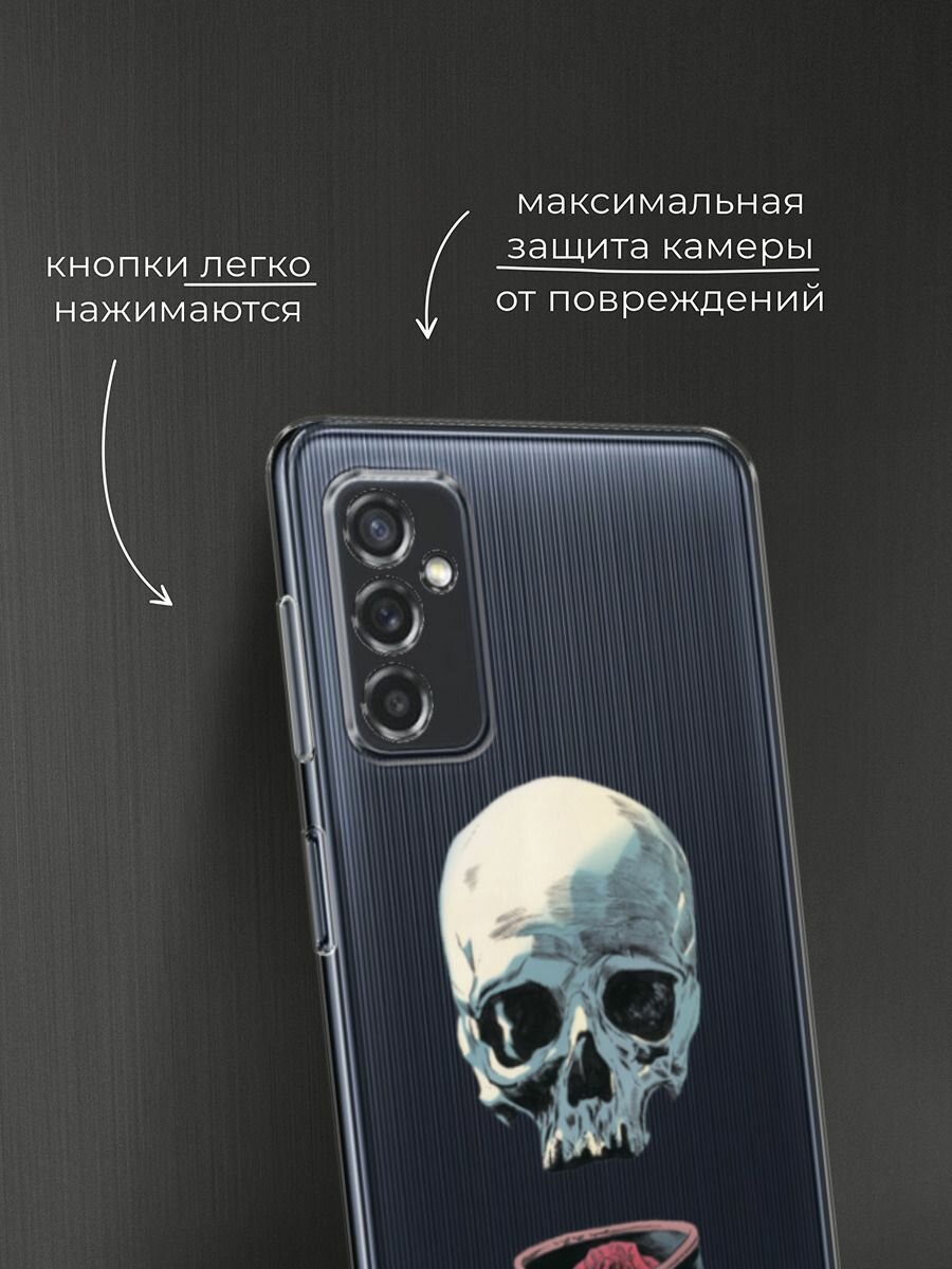 Чехол на Samsung Galaxy M52 / Самсунг Галакси M52 с принтом "Гусар", прозрачный — фото 1