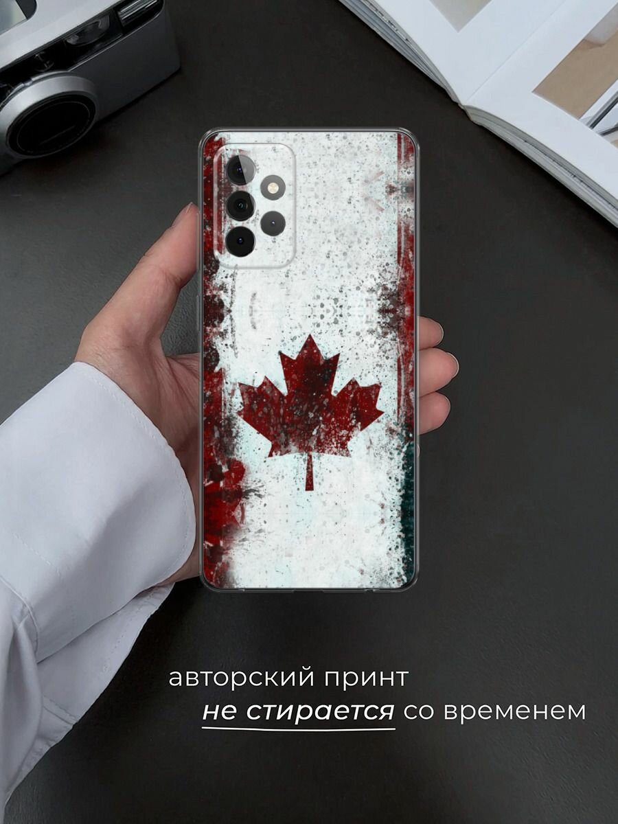 Чехол на Samsung Galaxy A72 / Самсунг Галакси А72 с принтом "Канада" — фото 1
