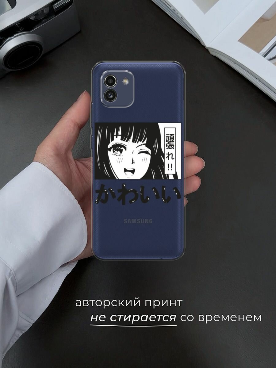 Чехол на Samsung Galaxy A03 / Самсунг Галакси А03 с принтом "Cute anime girl", прозрачный — фото 1