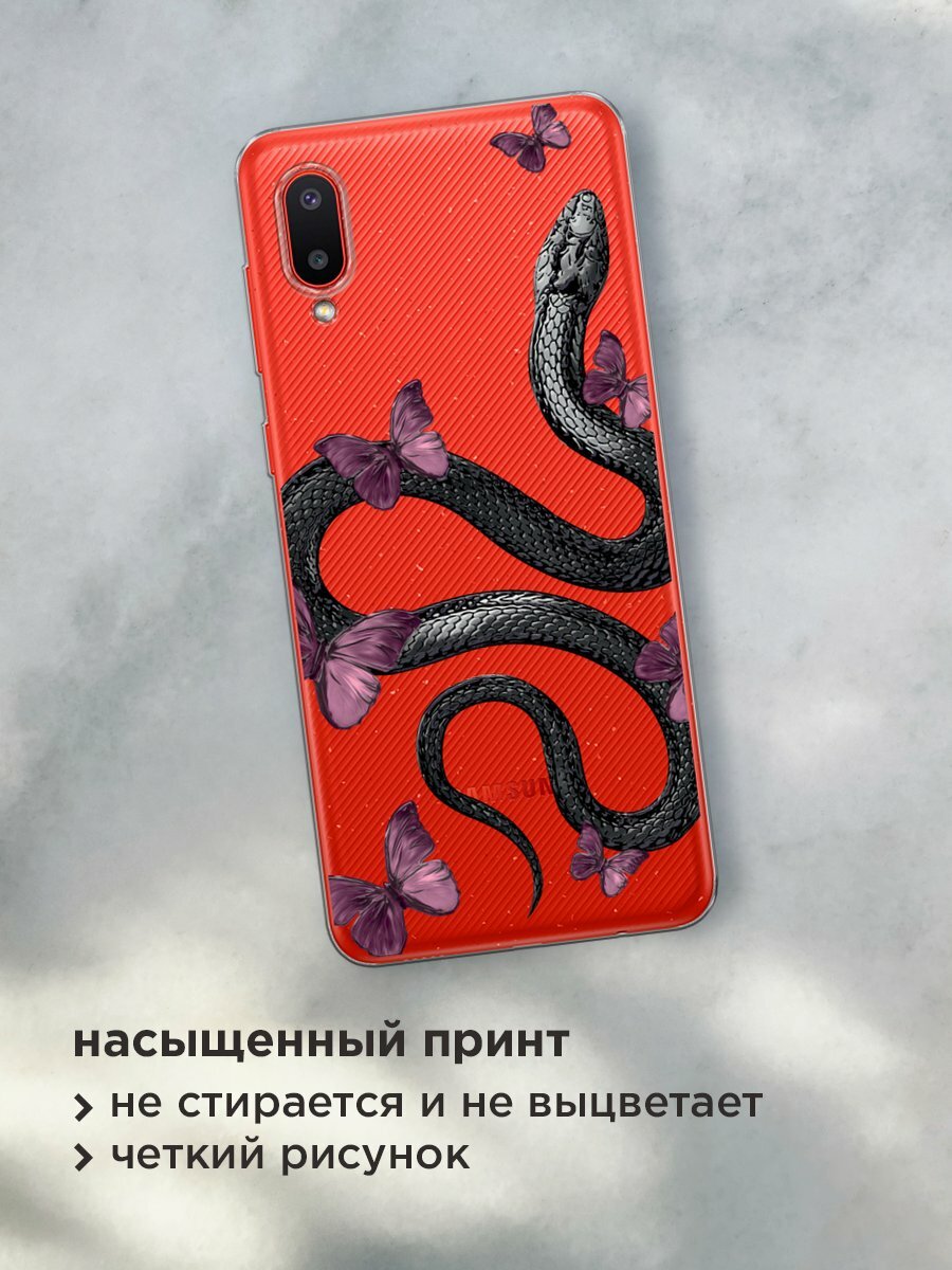 Чехол на Samsung Galaxy A02 / Самсунг Галакси А02 с принтом "Snake and butterflies 2" — фото 1