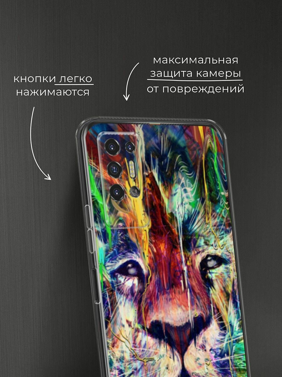 Силиконовый чехол на Tecno Pova 2 / Текно Пова 2 с принтом "Лев арт 6" — фото 1