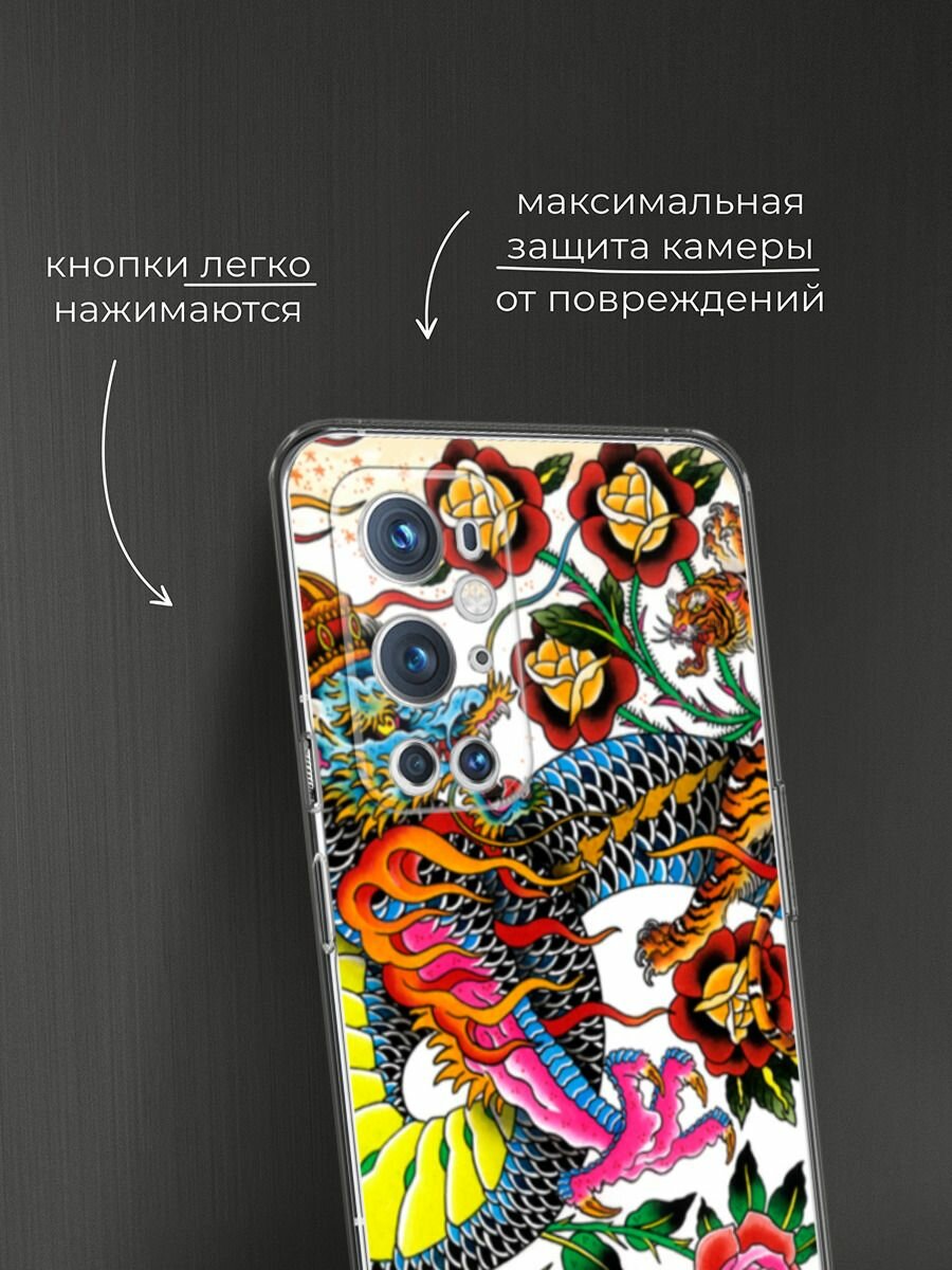 Чехол на OnePlus 9 Pro / ВанПлас 9 Про с принтом "Дракон в цветах" — фото 1