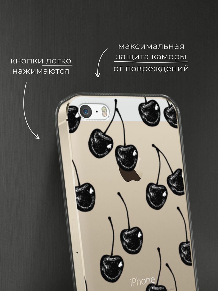 Чехол на Apple iPhone 5/5S/SE / Айфон 5/5S/SE с принтом "Черная вишня", прозрачный — фото 1