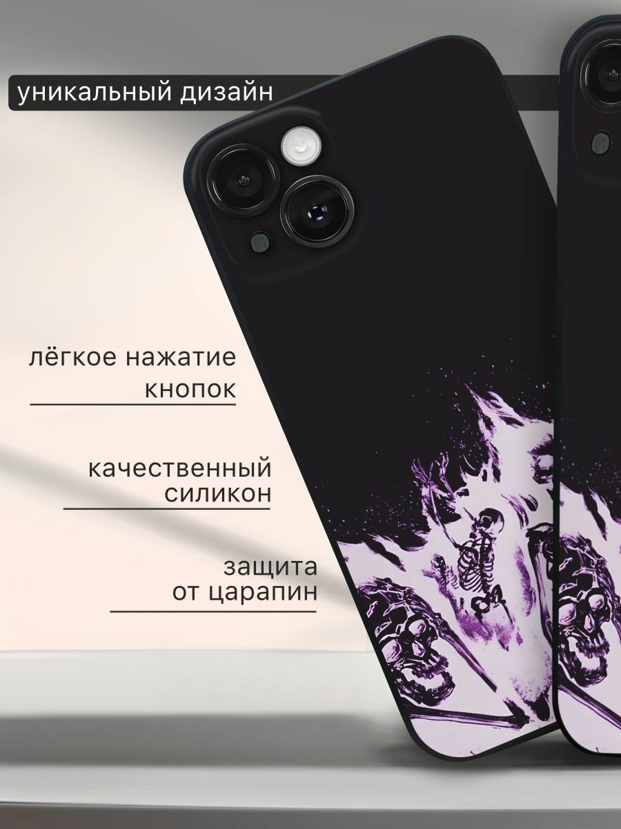 Чехол на iPhone 13 Skeleton - Огонь — фото 1