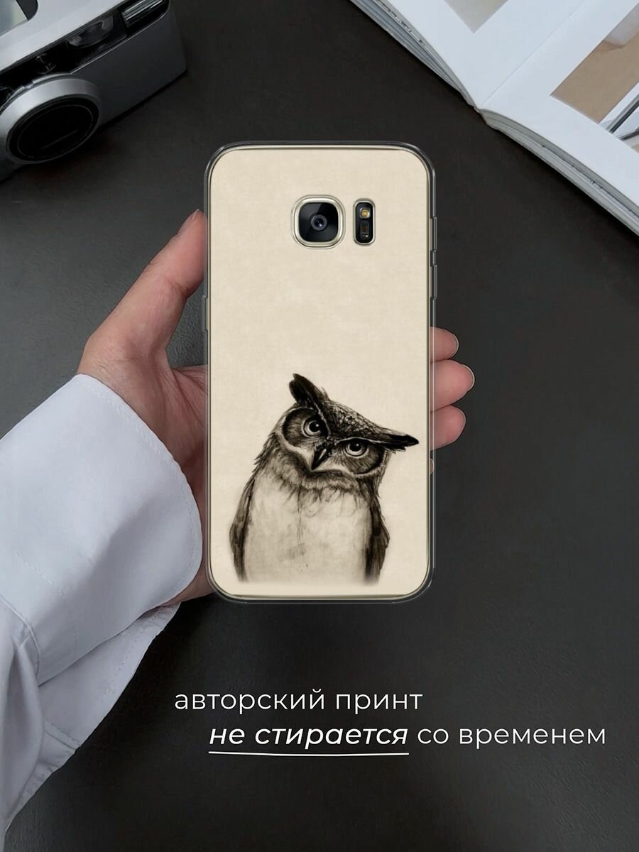 Чехол на Samsung Galaxy S7 / Самсунг Галакси С 7 с принтом "Сова" — фото 1