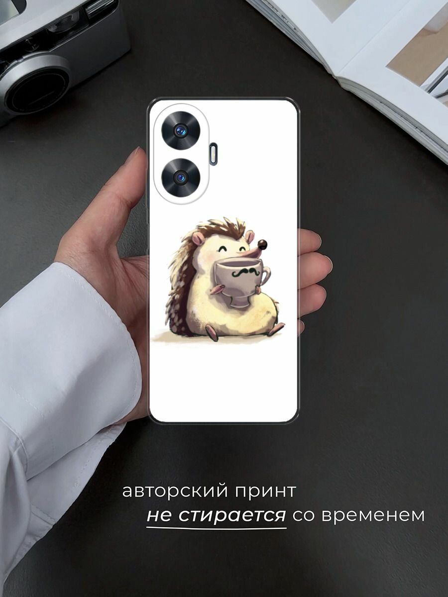 Силиконовый чехол на Realme C55 / Реалми C55 с принтом "Еж кофеман" — фото 1