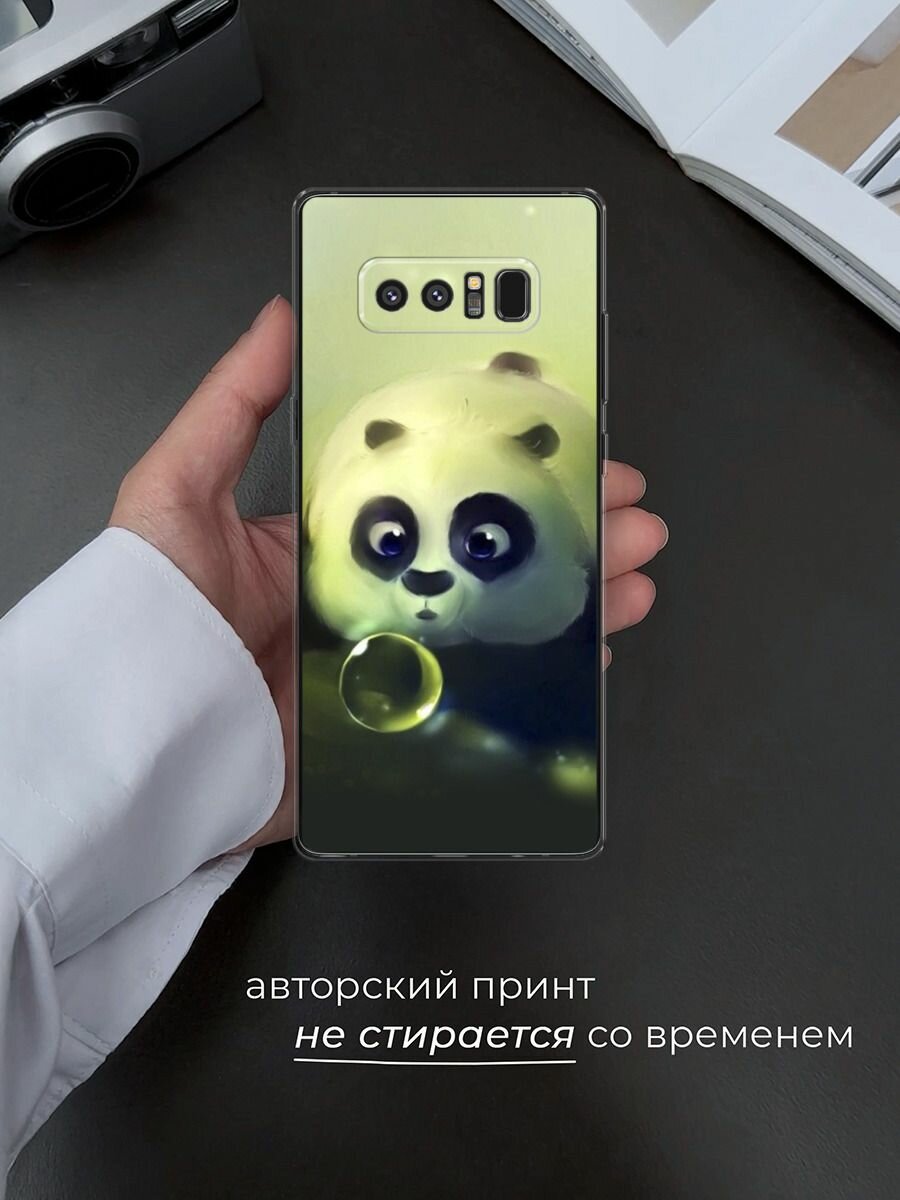 Чехол на Samsung Galaxy Note 8 / Самсунг Галакси Нот 8 с принтом "Малыш панды" — фото 1