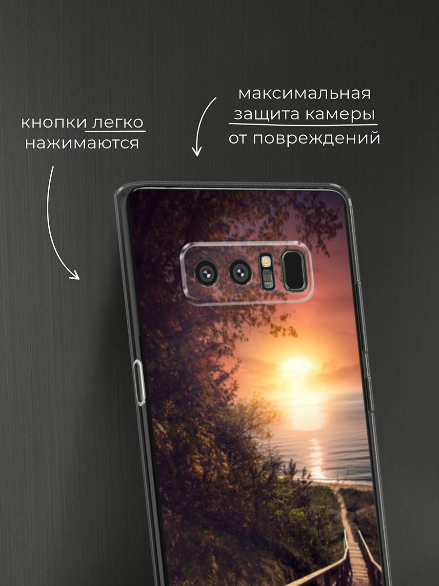 Чехол на Samsung Galaxy Note 8 / Самсунг Галакси Нот 8 с принтом "Мост у воды" — фото 1