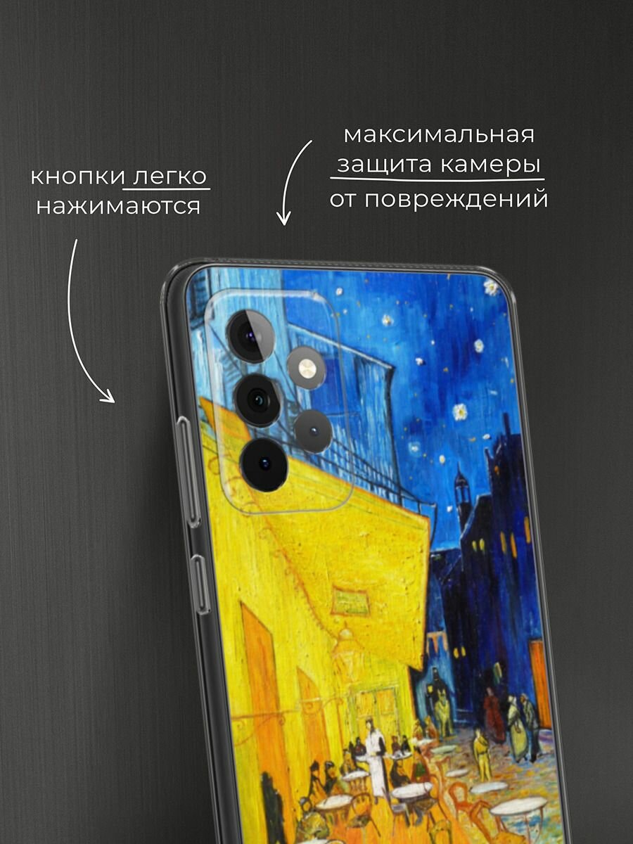 Чехол на Samsung Galaxy A72 / Самсунг Галакси А72 с принтом "Ван Гог Желтый дом" — фото 1