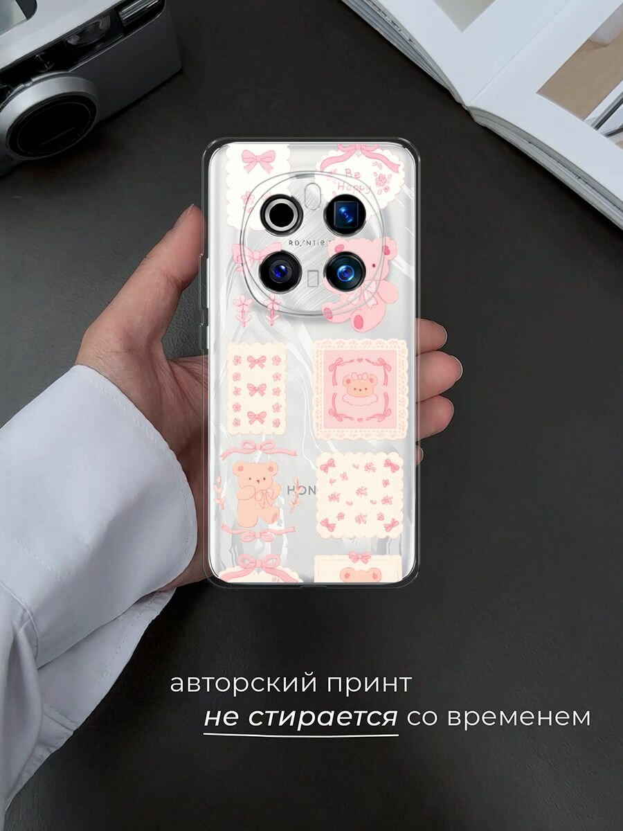 Чехол на Honor Magic 7 Pro / Хонор Мэджик 7 Про с принтом "Розовые марки", прозрачный — фото 1