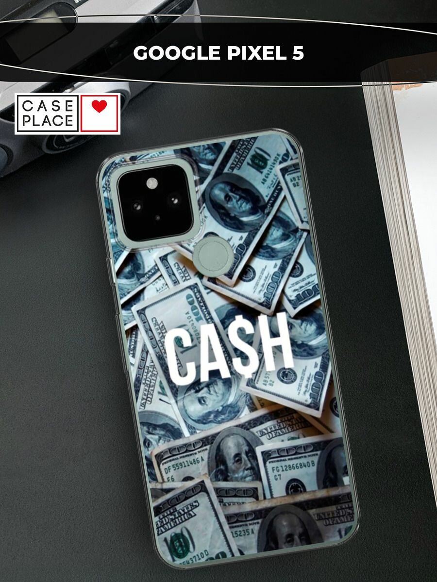 Силиконовый чехол на Google Pixel 5 / Гугл Пиксель 5 с принтом "Cash"