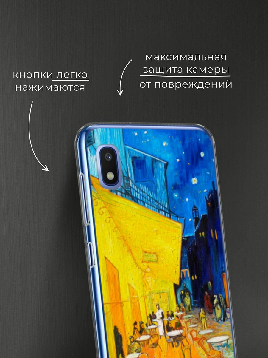 Чехол на Samsung Galaxy A10 / Самсунг Галакси А10 с принтом "Ван Гог Желтый дом" — фото 1