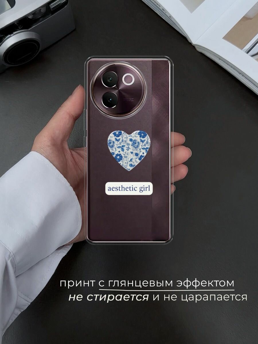 Чехол на Vivo V30e / Виво В30е с принтом "Aesthetic girl" — фото 1