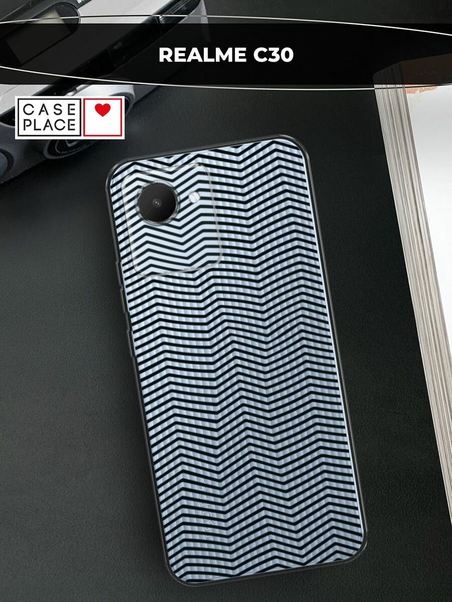 Чехол на Realme C30 / Реалми C30 с принтом "Зрительный обман черный", прозрачный