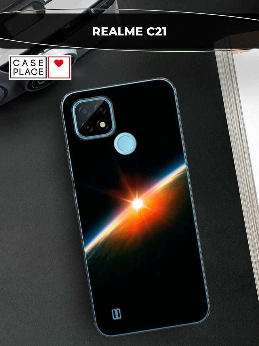 Силиконовый чехол на Realme C21 / Реалми С21 с принтом "Космос 9"