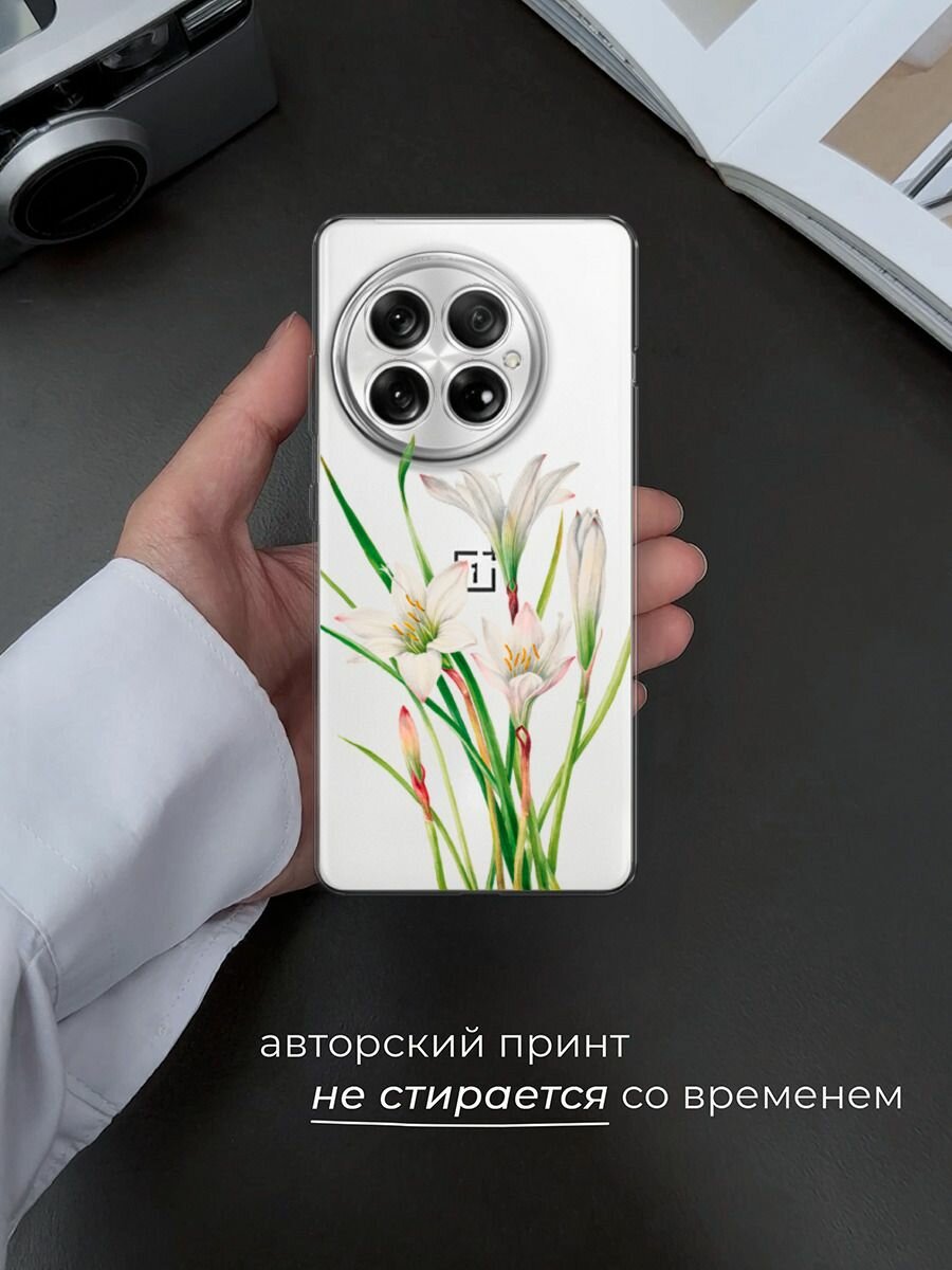 Чехол на OnePlus 13 / Ван Плас 13 с принтом "White lily", прозрачный — фото 1