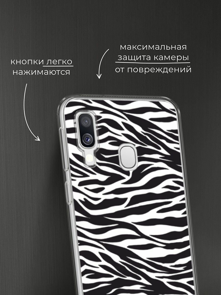 Чехол на Samsung Galaxy A40 / Самсунг Галакси А40 с принтом "Принт зебра" — фото 1