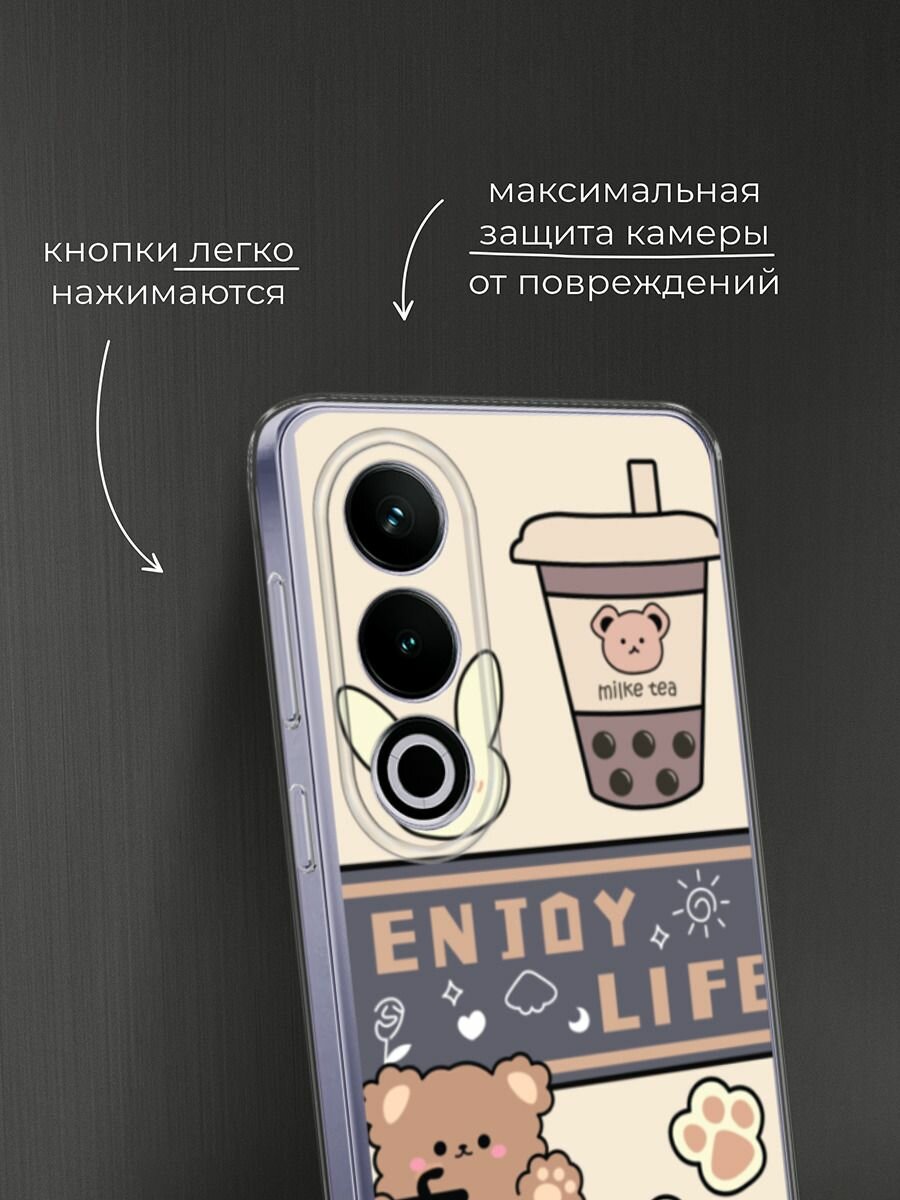 Чехол на Oneplus Ace 3V / Ван Плас Эйс 3V с принтом "Enjoy life 1" — фото 1