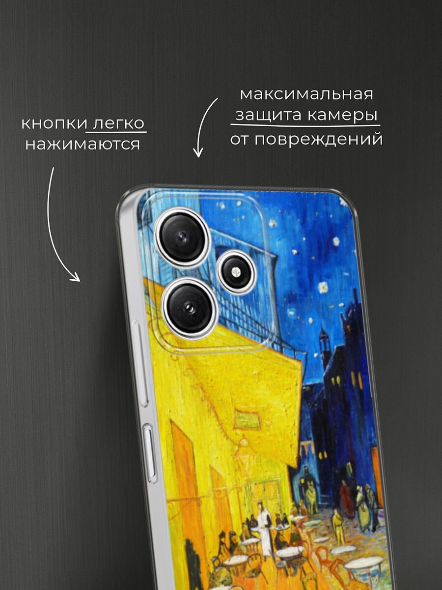 Чехол на Xiaomi Redmi 12 5G / Сяоми Редми 12 5G с принтом "Ван Гог Желтый дом" — фото 1