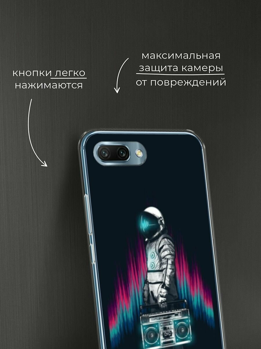 Чехол на Honor 10 / Хонор 10 с принтом "Космическая вечеринка" — фото 1