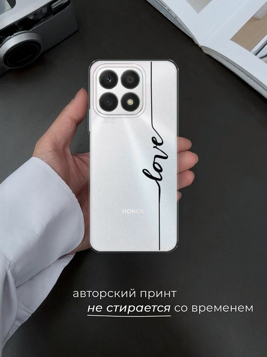 Чехол на Honor X8A / Хонор X8A с принтом "Красивая любовь надпись", прозрачный — фото 1