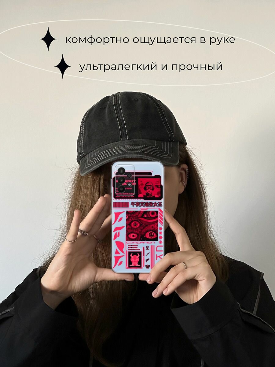 Чехол на Samsung Galaxy A23 / Самсунг Галакси А23 с принтом "Mionight queen", прозрачный — фото 1