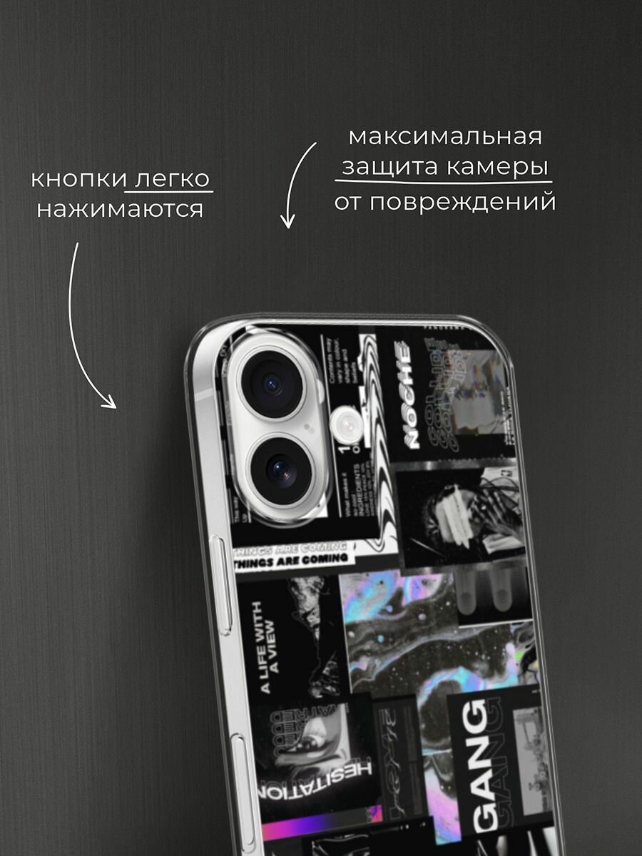 Чехол на Apple iPhone 17 / Айфон 17 с принтом "Темные голограммы" — фото 1