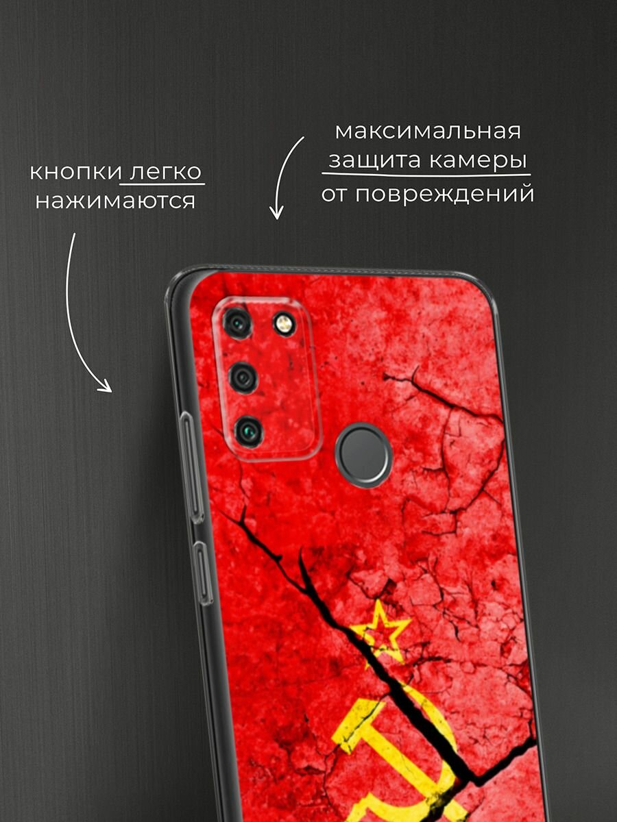 Силиконовый чехол на Honor 9A / Хонор 9А с принтом "СССР" — фото 1