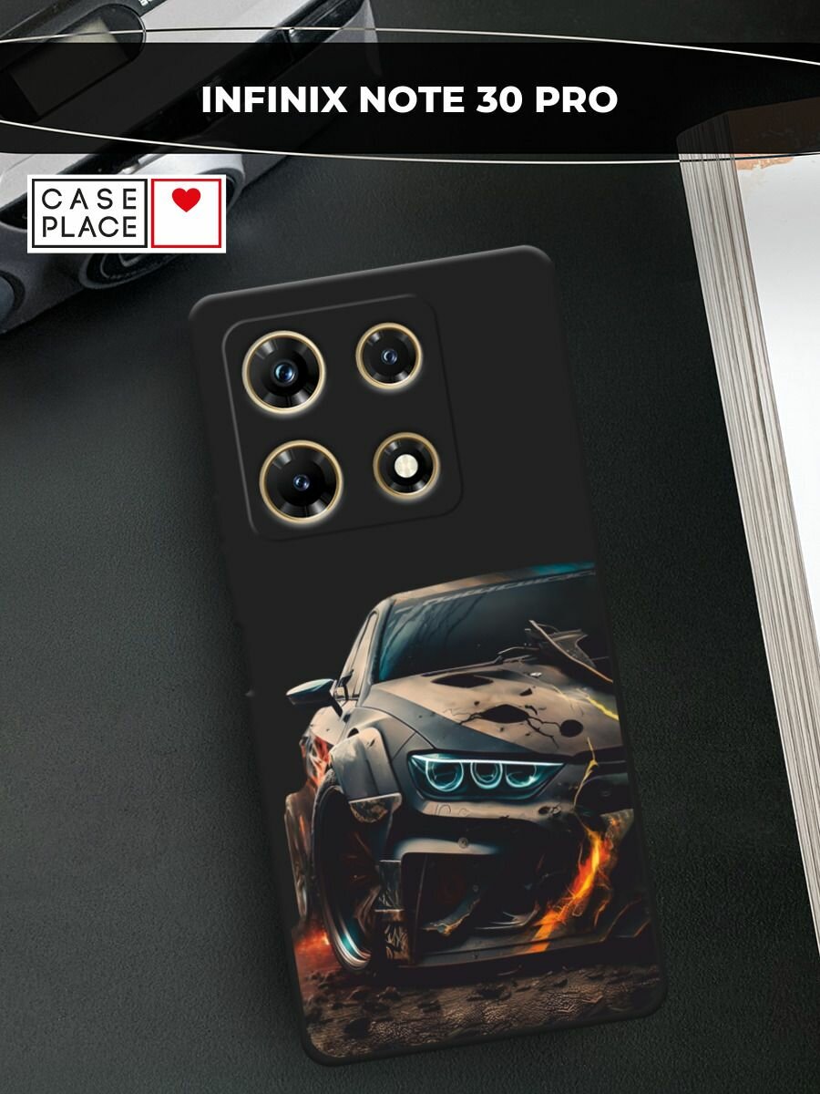 Черный матовый чехол на Infinix Note 30 Pro / Инфиникс Нот 30 Про с принтом "На износ"