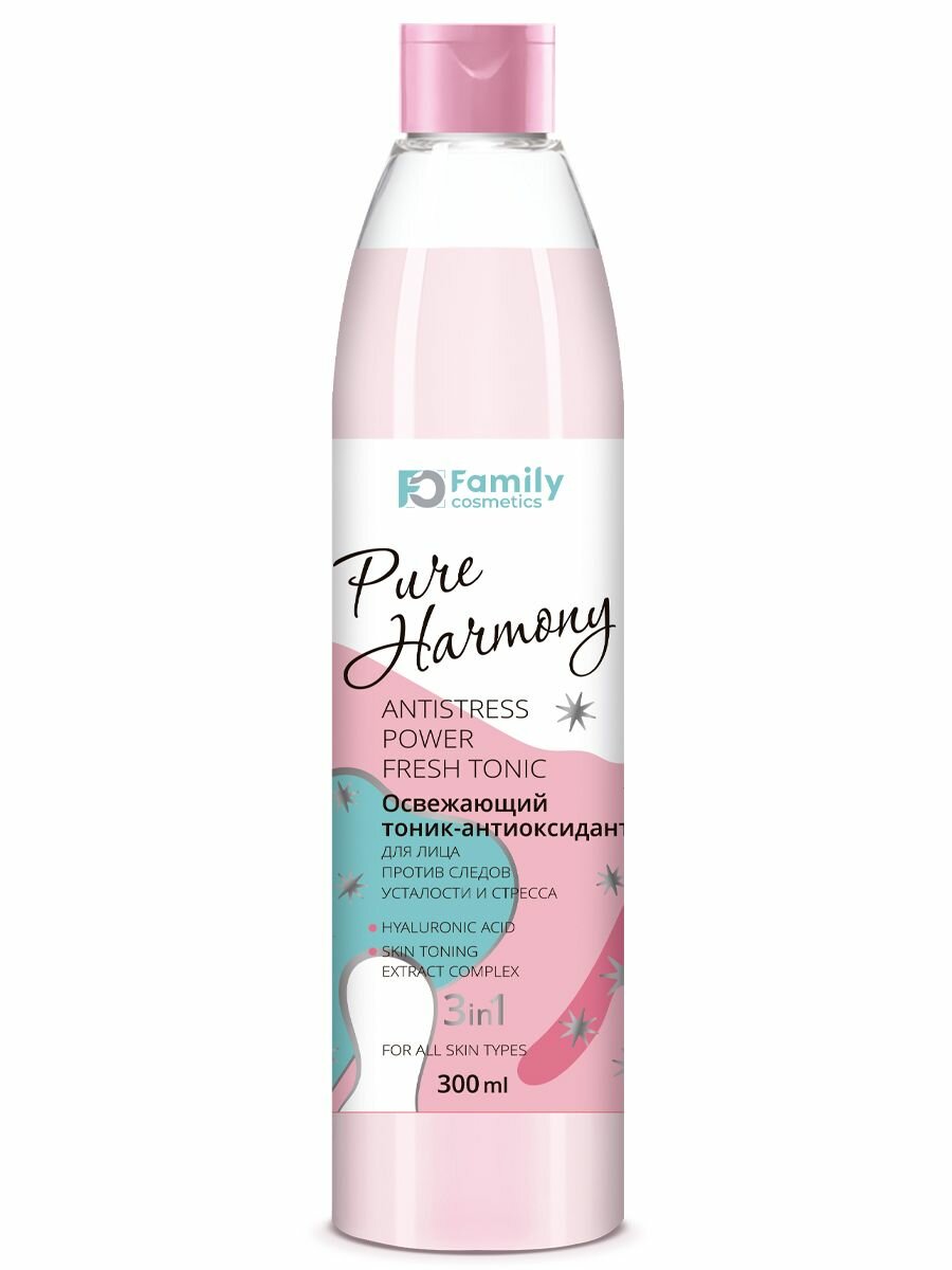 Тоник-антиоксидант для лица Vilsen "Pure Harmony", освежающий, 300 мл