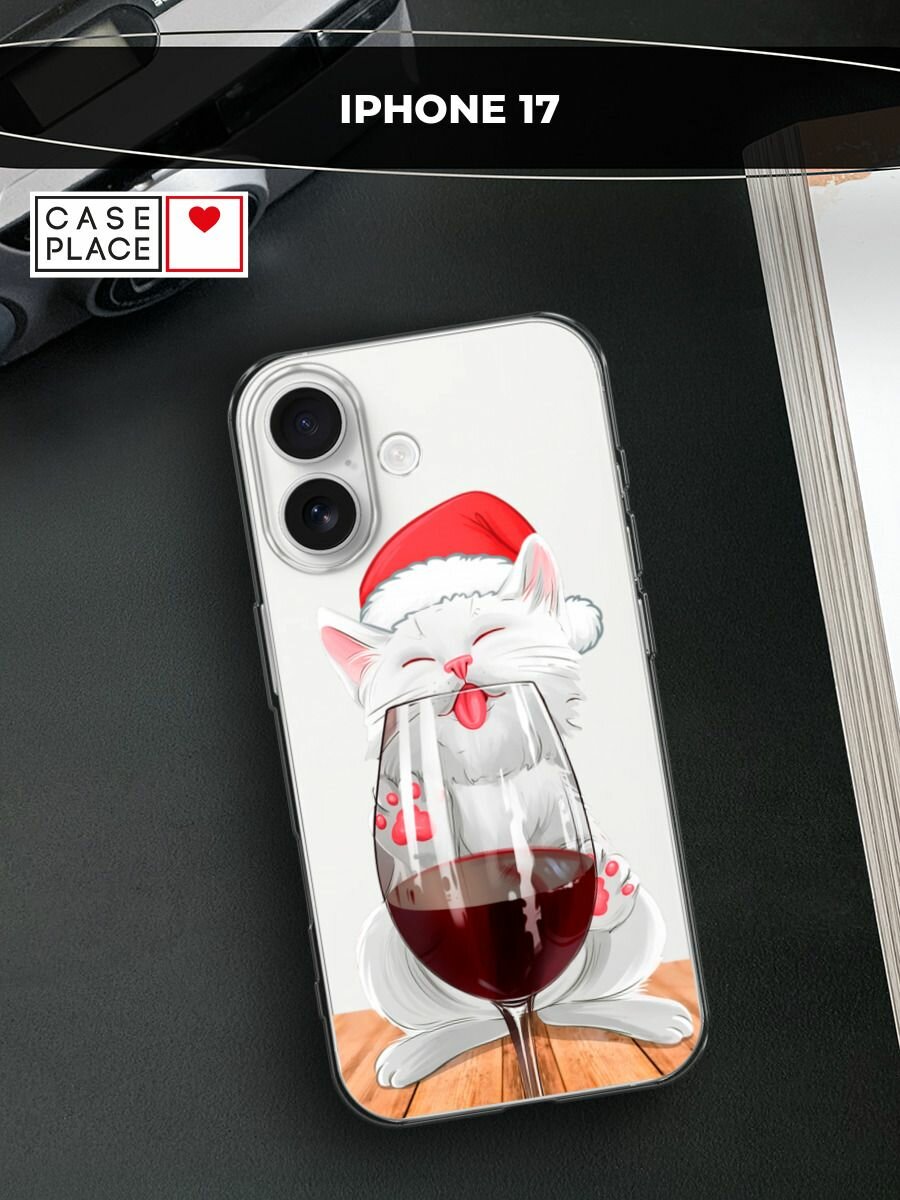 Чехол на Apple iPhone 17 / Айфон 17 с принтом "Котик в шапочке с бокалом вина", прозрачный