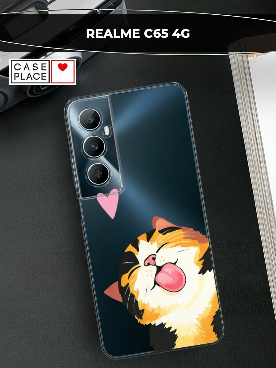 Чехол на Realme C65 / Реалми С65 с принтом "Лизь", прозрачный