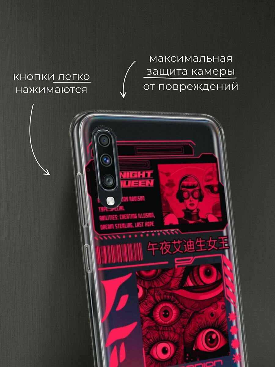 Чехол на Samsung Galaxy A70 / Самсунг Галакси А70 с принтом "Mionight queen", прозрачный — фото 1