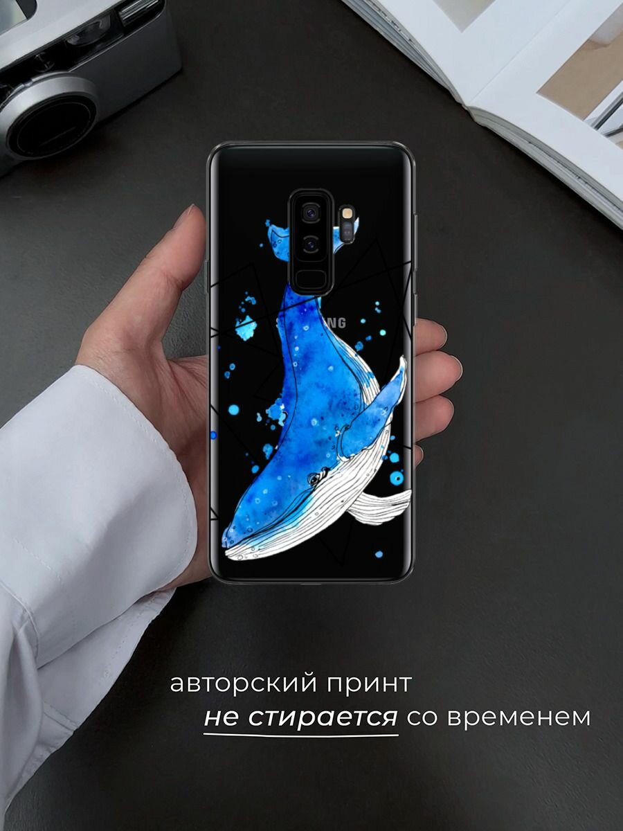 Чехол на Samsung Galaxy S9 + / Самсунг Галакси С9 Плюс с принтом "Кит графика", прозрачный — фото 1