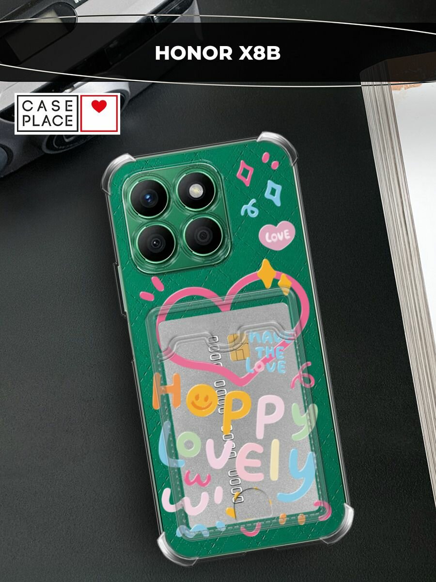 Чехол на Honor X8b (Хонор X8B) с картой и принтом "Happy lovely 2"