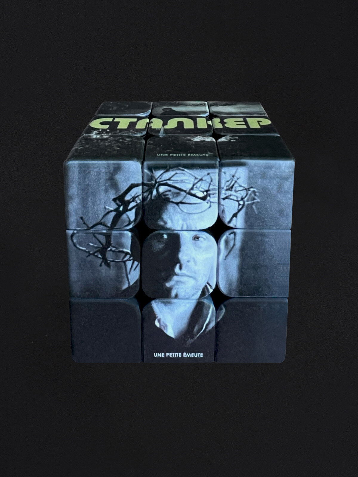 Кубик-Рубик Stalker