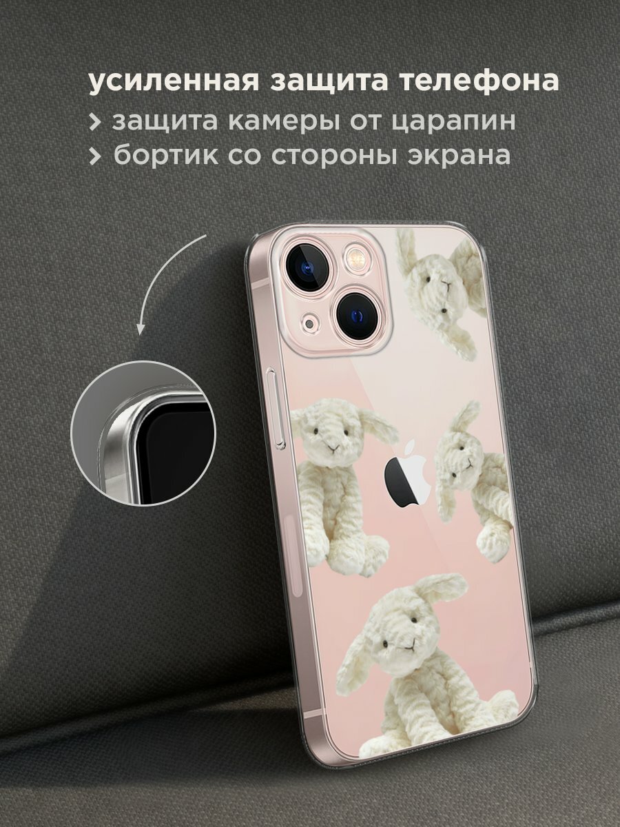 Чехол на Apple iPhone 13 mini / Айфон 13 мини с принтом "Плюшевые овечки", прозрачный — фото 1
