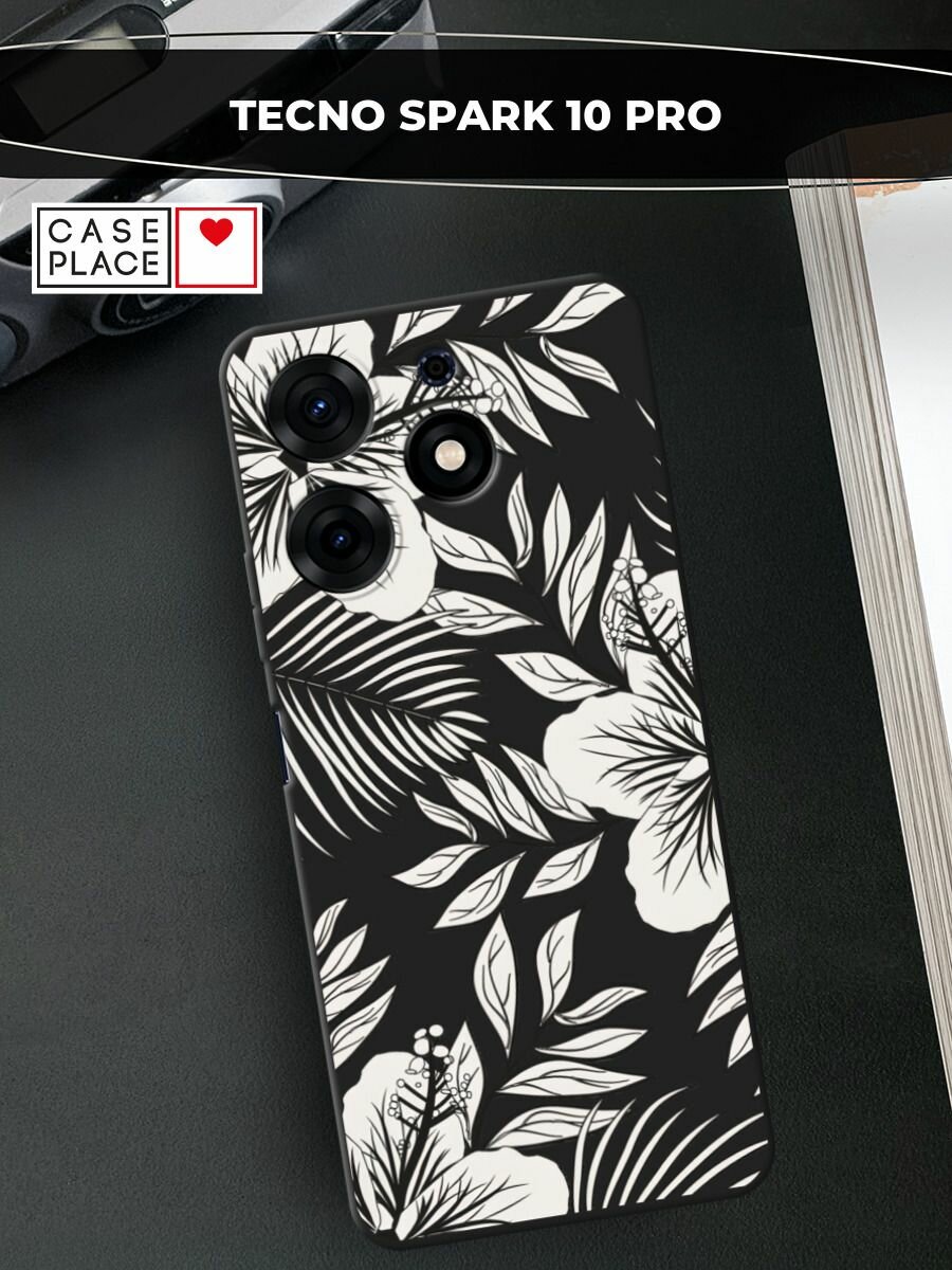 Черный матовый чехол на Tecno Spark 10 Pro / Техно Спарк 10 Про с принтом "Тропические цветы графика"