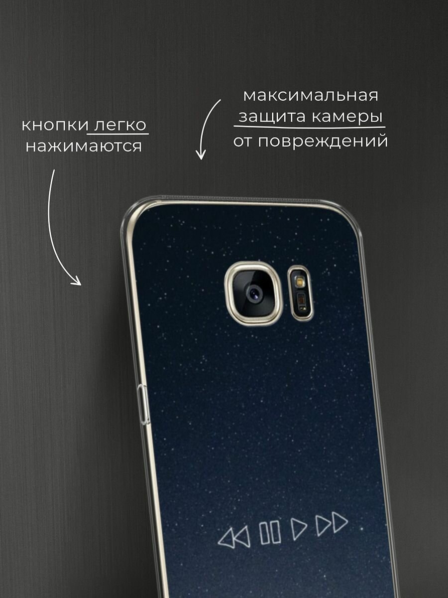 Чехол на Samsung Galaxy S7 / Самсунг Галакси С 7 с принтом "Космическая музыка" — фото 1