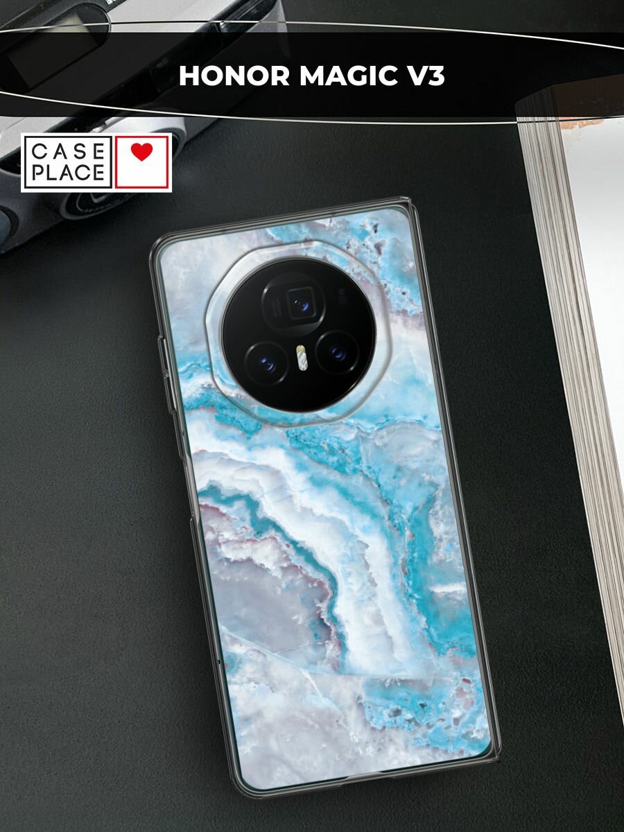 Чехол на Honor Magic V3 / Хонор Мэджик V3 с принтом "Нежно-голубой мрамор"