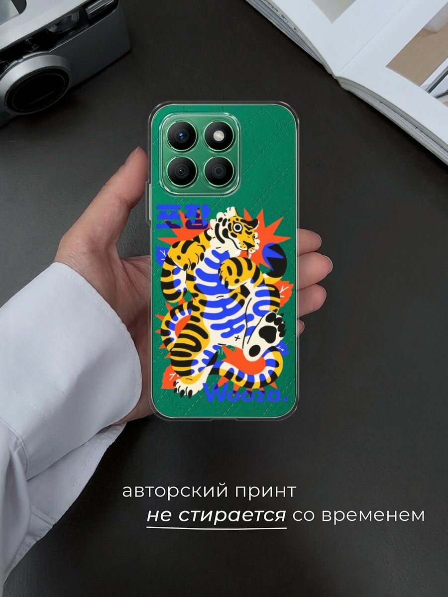 Чехол на Honor X8B / Хонор X8B с принтом "Wooza", прозрачный — фото 1