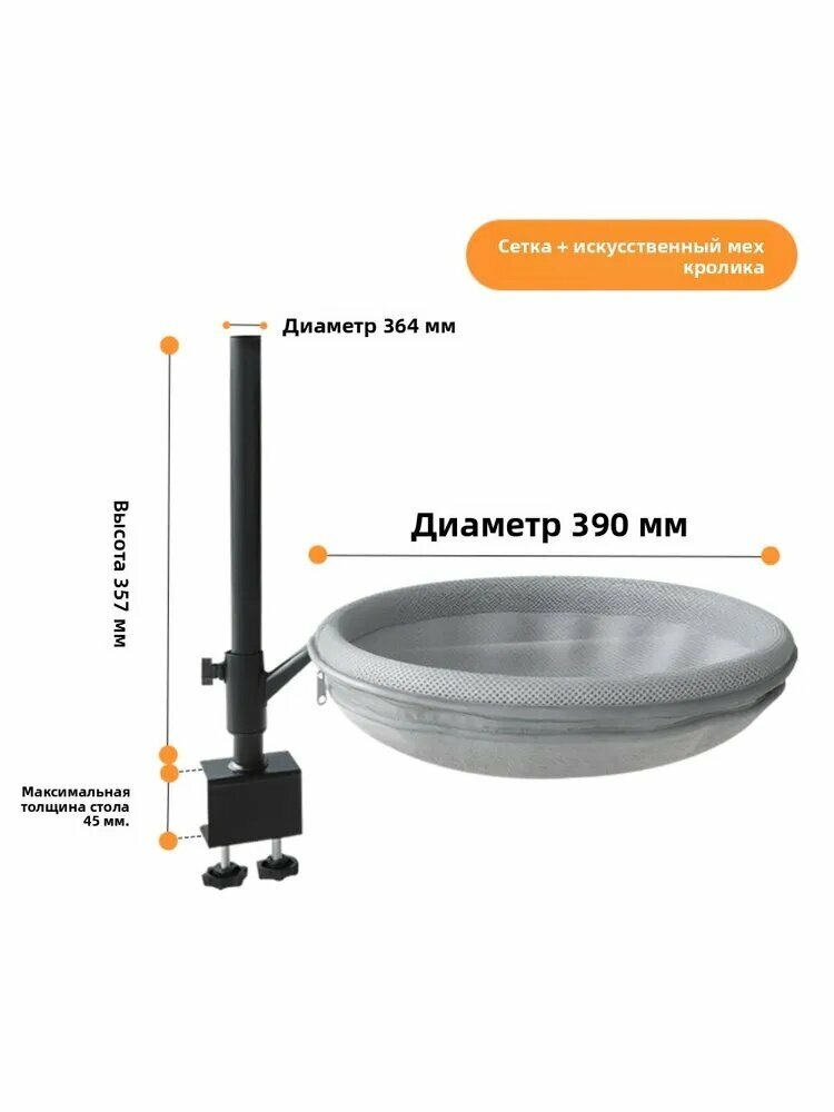 Настольный наполнитель для кошачьих туалетов, поворотный подъемный кронштейн для кошачьих туалетов
