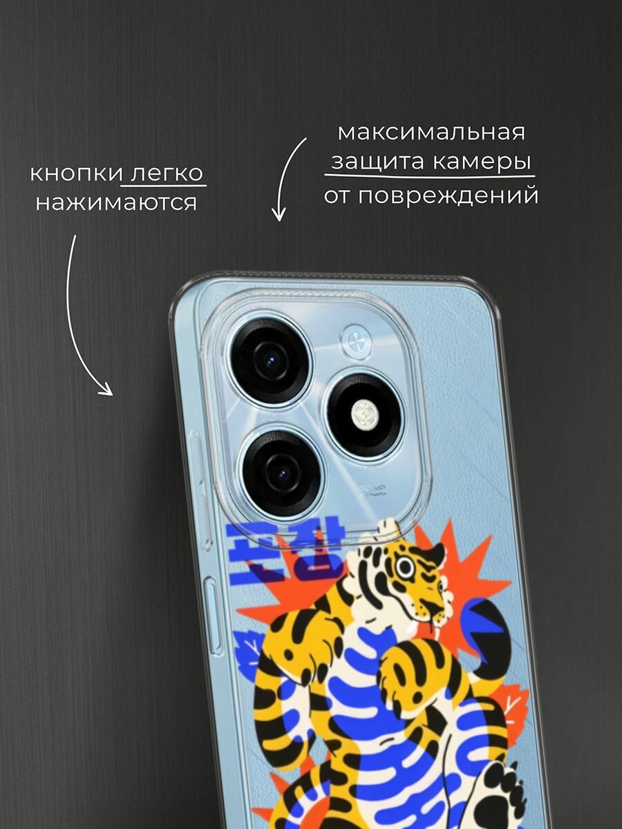 Чехол на Tecno Spark 20 / Текно Спарк 20 с принтом "Wooza", прозрачный — фото 1
