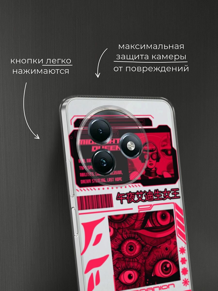 Чехол на Itel S24 / Ител S24 с принтом "Mionight queen", прозрачный — фото 1