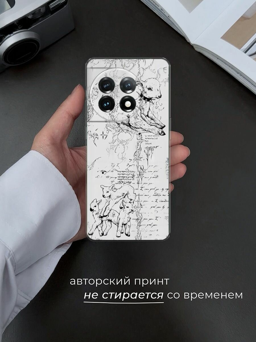 Чехол на OnePlus 11 / Ван Плас 11 с принтом "Готический ягненок" — фото 1