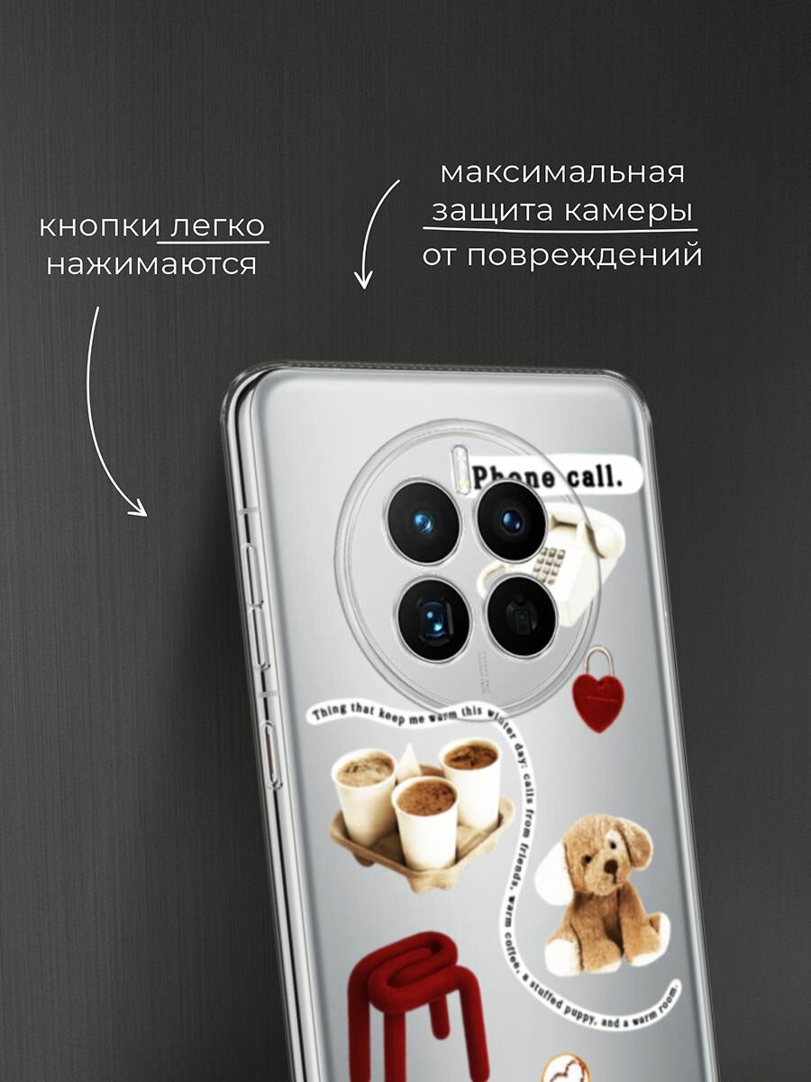 Чехол на Huawei Mate 50 / Хуавей Мате 50 с принтом "Phone call", прозрачный — фото 1